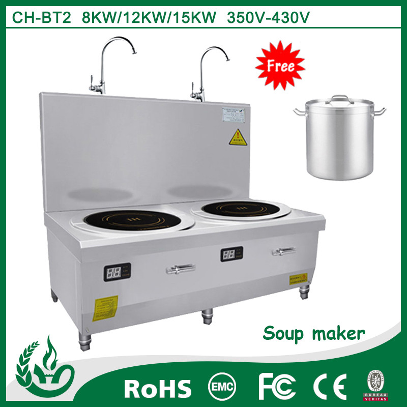 double-head low soup electromagnetic cooker induction soup cooker