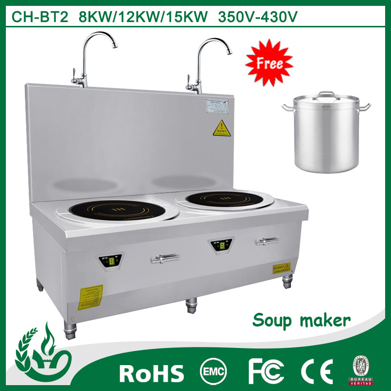 Double burner induction soup stove for commercial restaurant