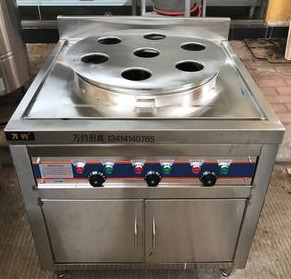 Stainless Steel Commercial Dim Sum Steamer